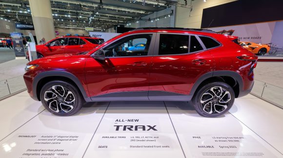 Cheap Car Insurance for a Chevrolet Trax | Freeway Insurance